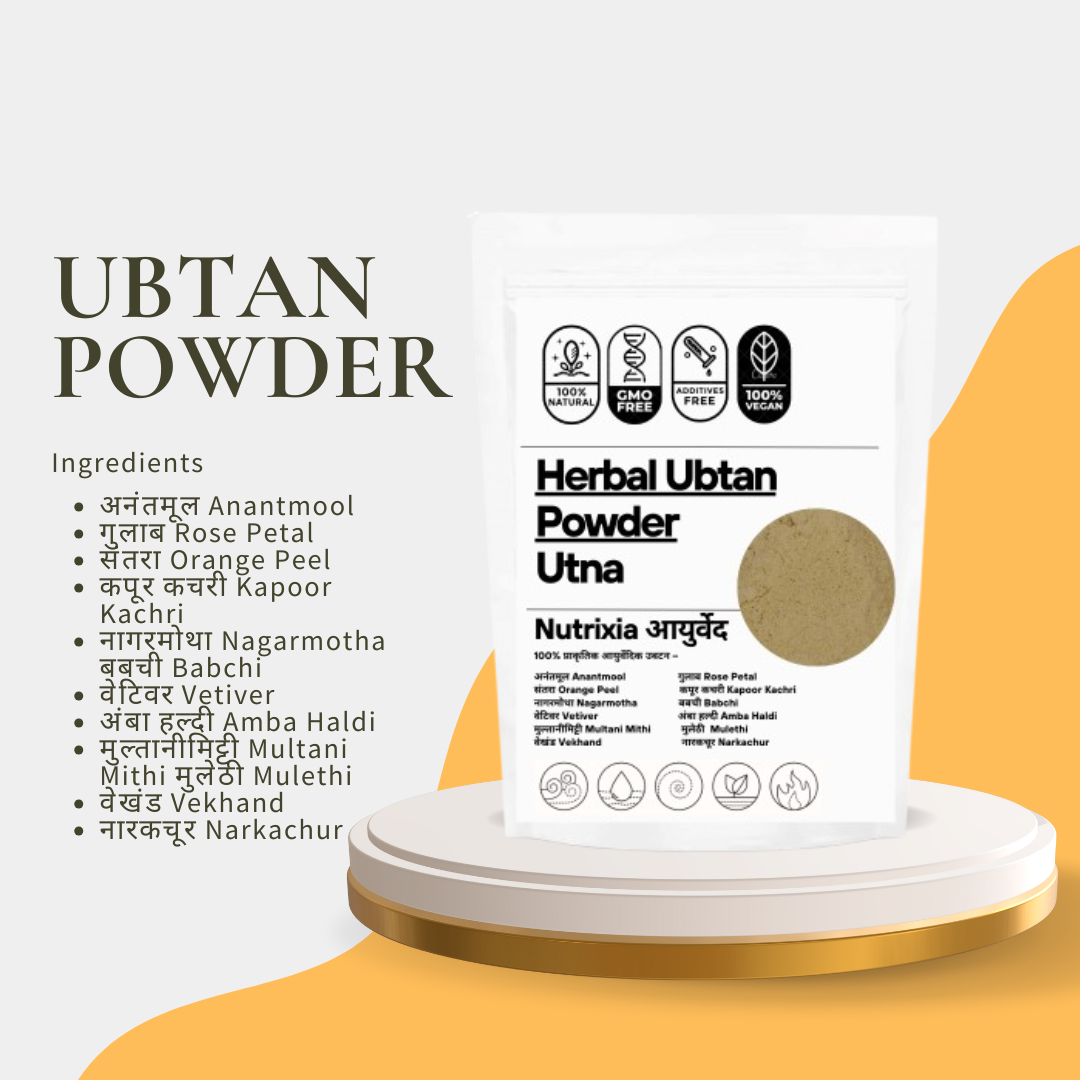 Ayurvedic Ubtan Utane Powder – Natural Tan Removal , Skin Brightening ...